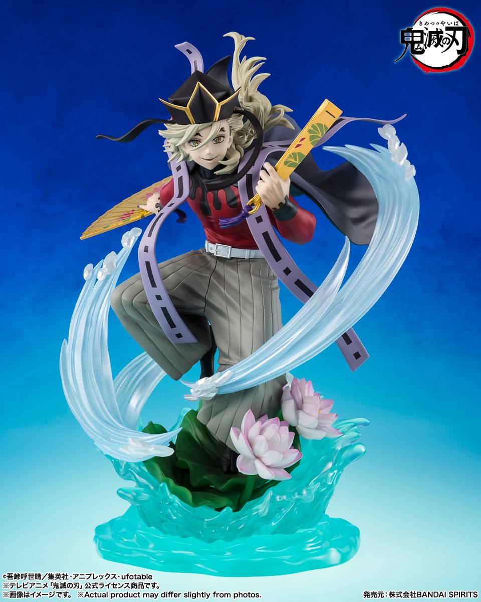 FIGUARTS ZERO: Demon Slayer / Kimetsu No Yaiba - Doma [Bandai Spirits ...