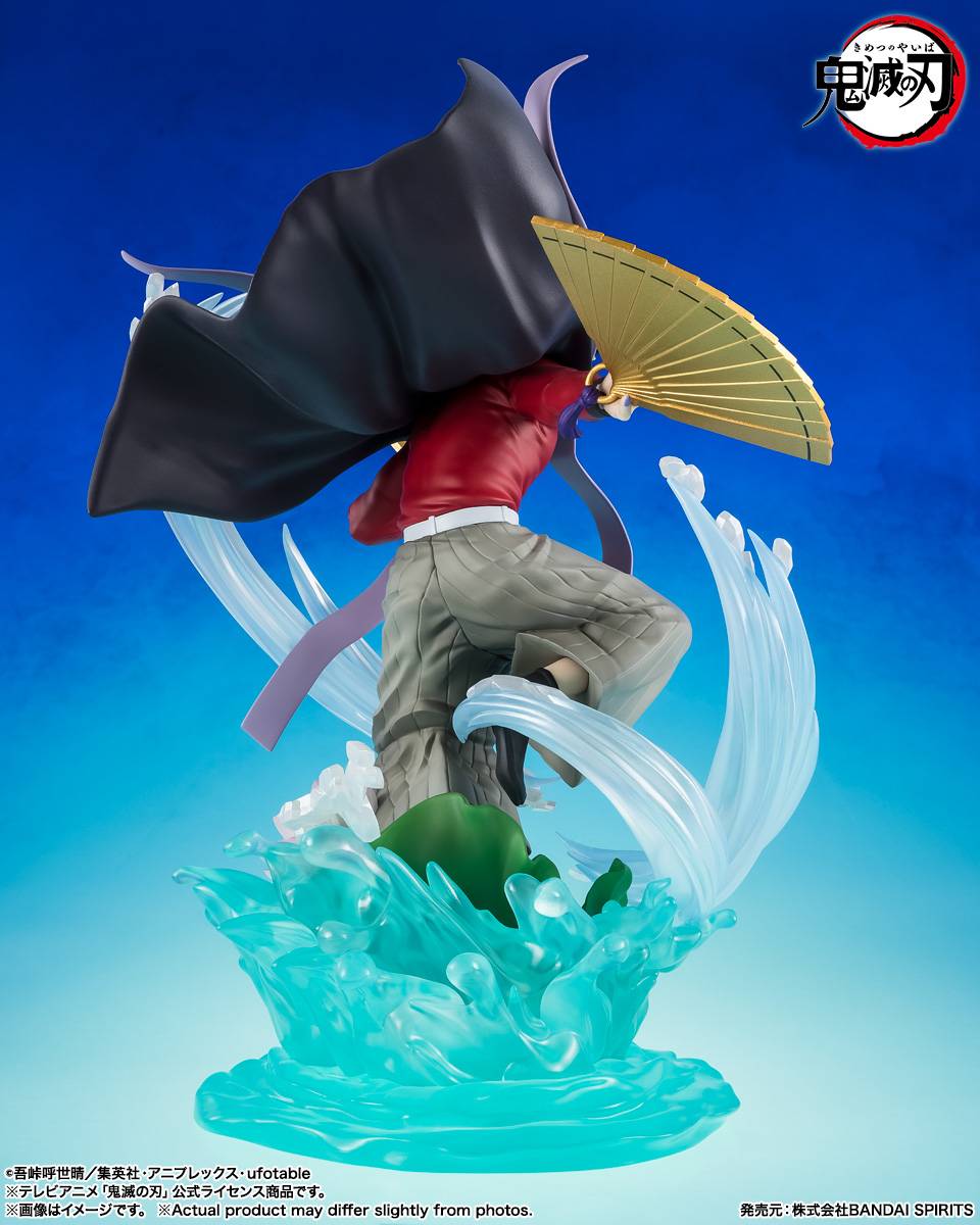 FIGUARTS ZERO: Demon Slayer / Kimetsu No Yaiba - Doma [Bandai Spirits ...