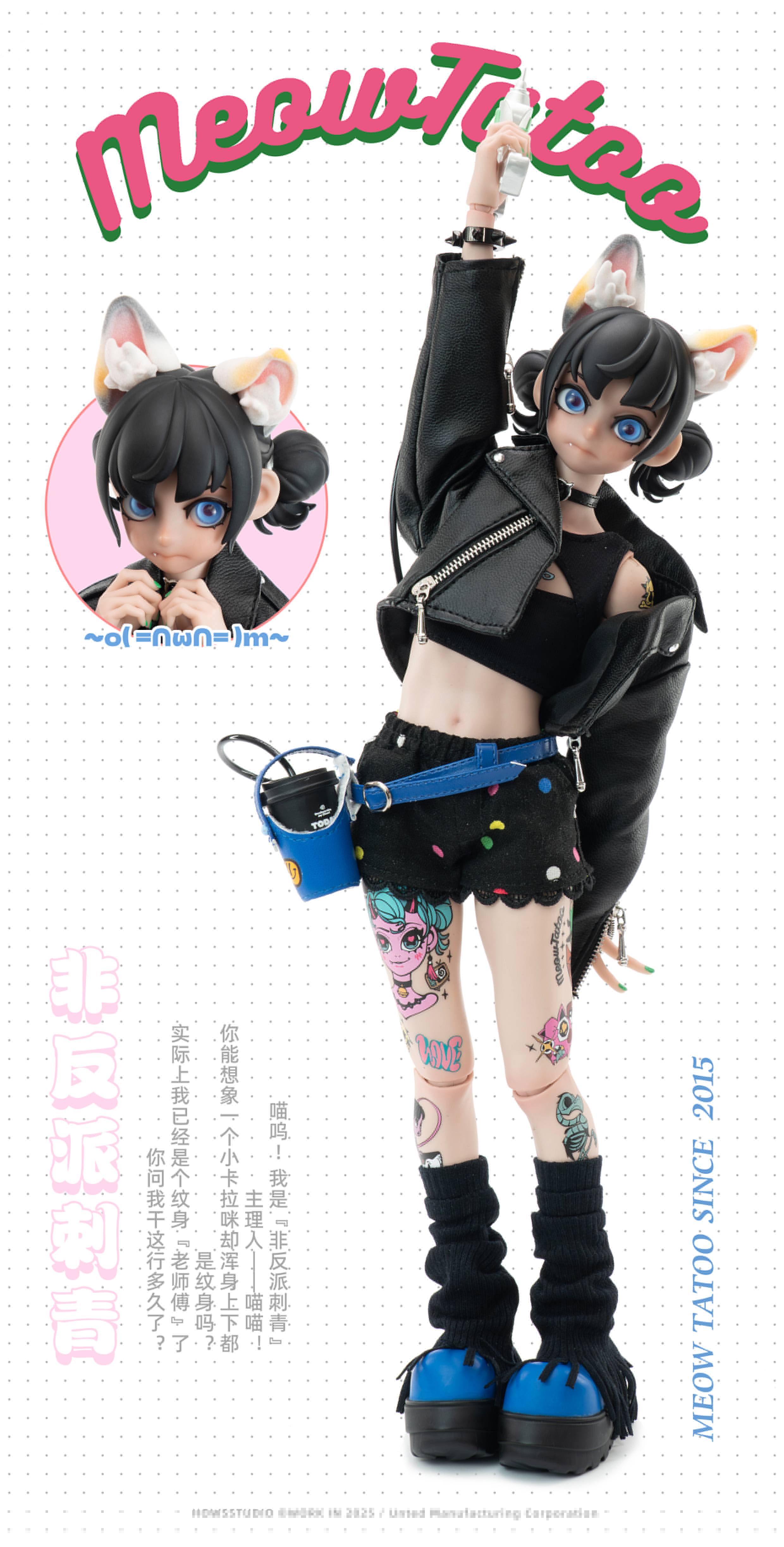 Action Figure: Good Morning Friend - Meow Tattoo (Black) 1/6 [SONDOR ...