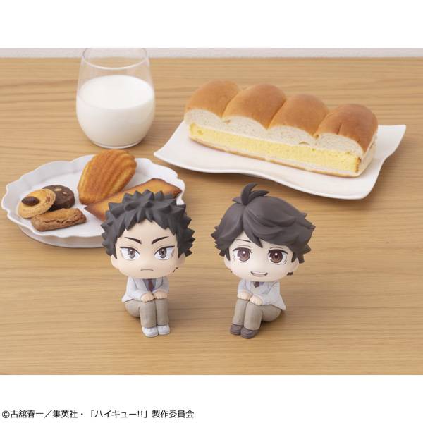 Look Up: Haikyuu!! - Toru Oikawa (Reissue) [MegaHouse] - Nin-Nin-Game.com