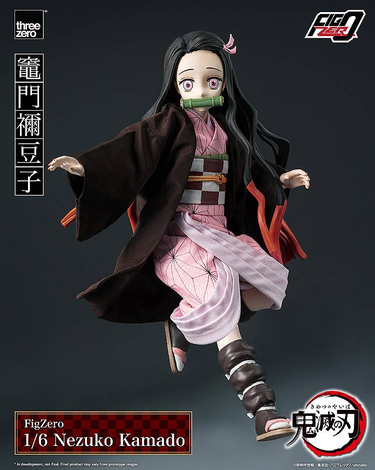 FigZero: Demon Slayer/ Kimetsu no Yaiba - Nezuko Kamado 1/6 [threezero ...