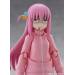 Figma: Bocchi the Rock! - Hitori Gotoh (Limited Edition) [Max Factory ...