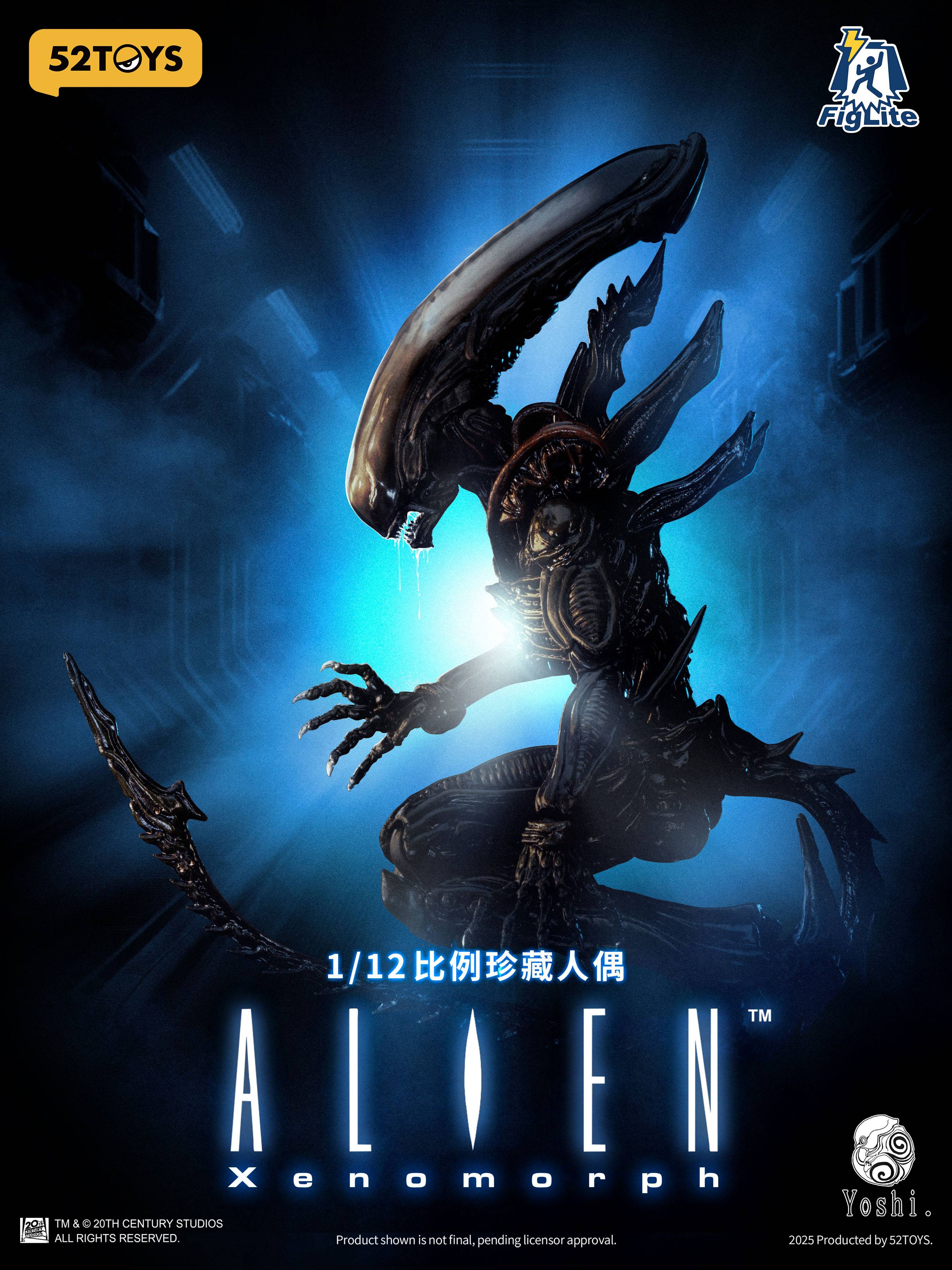 FIGLITE 1/12: Alien Xenomorph [52Toys] - Nin-Nin-Game.com