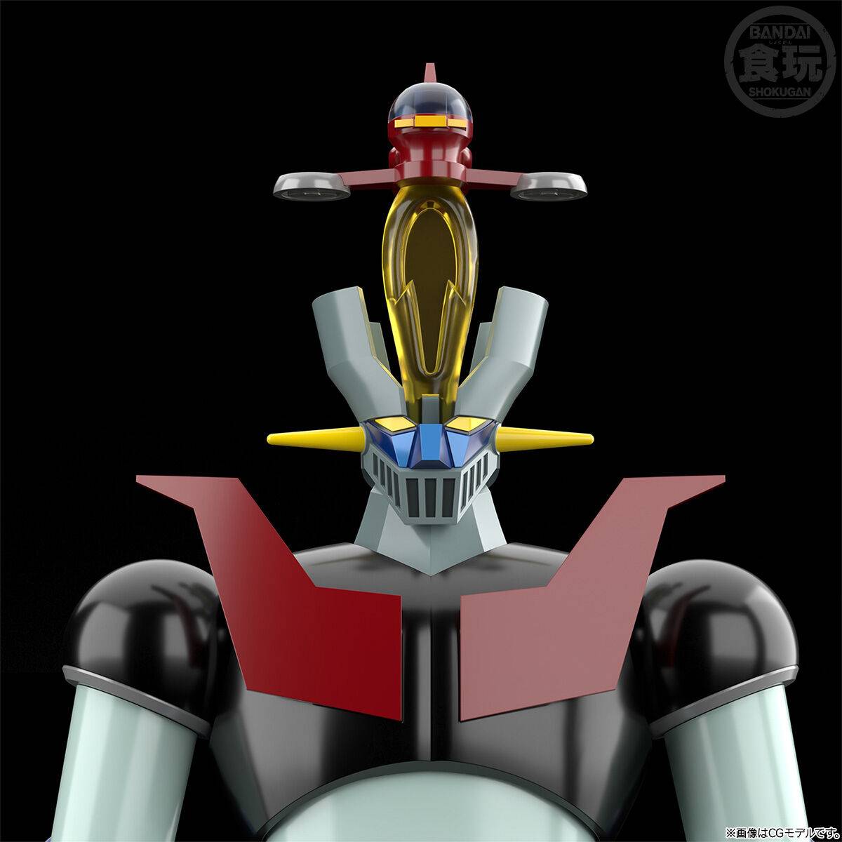 SMP: Mazinger Z - Pilder-On! Set (Limited Edition) [Bandai] - Nin-Nin ...