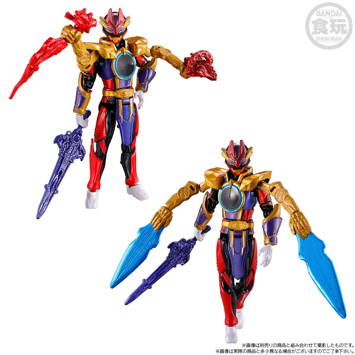 Shokugan: No.1 Sentai Gozyuger - Minipla Ryo Tega Sword & Yudo Tega ...