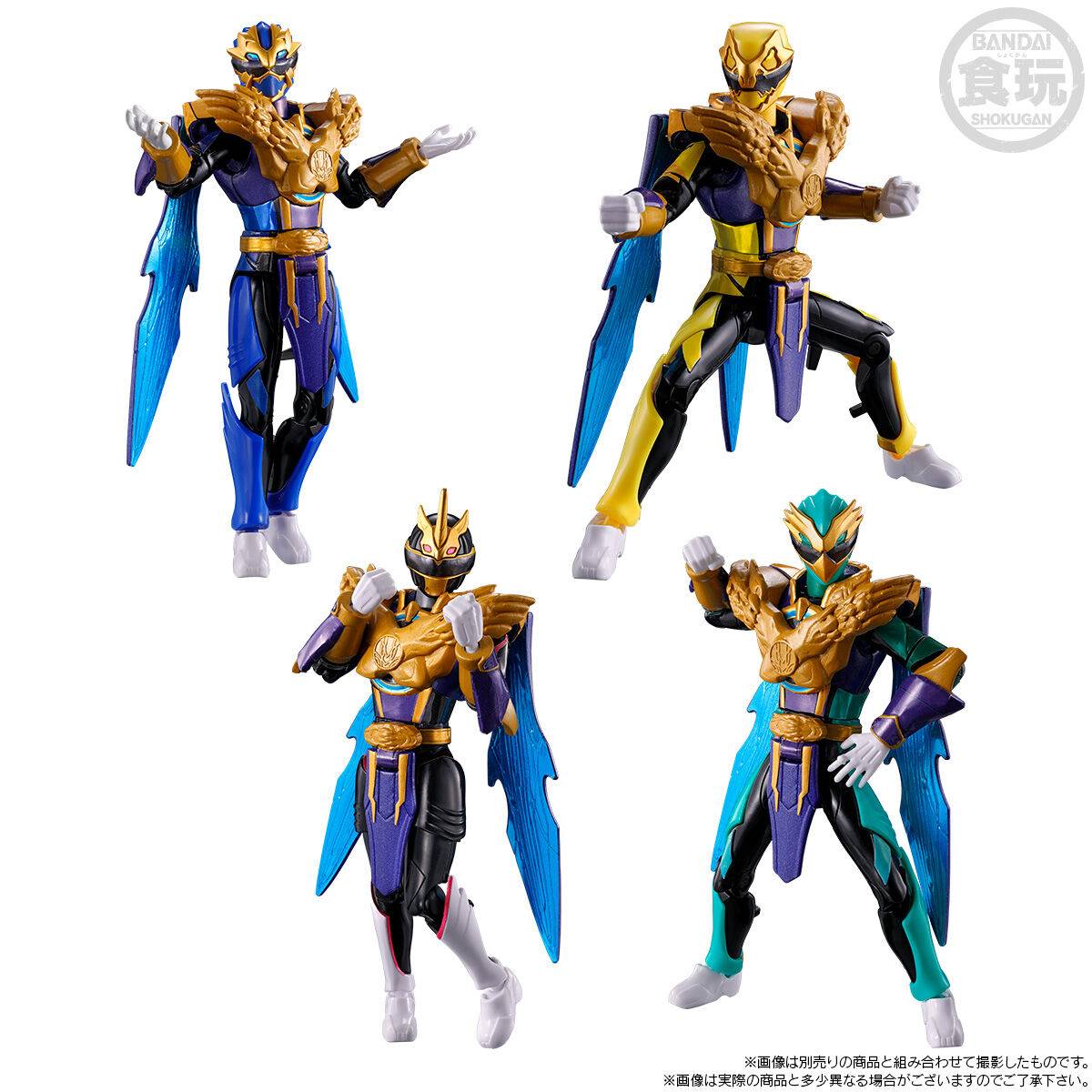 Shokugan: No.1 Sentai Gozyuger - Minipla Ryo Tega Sword & Yudo Tega ...