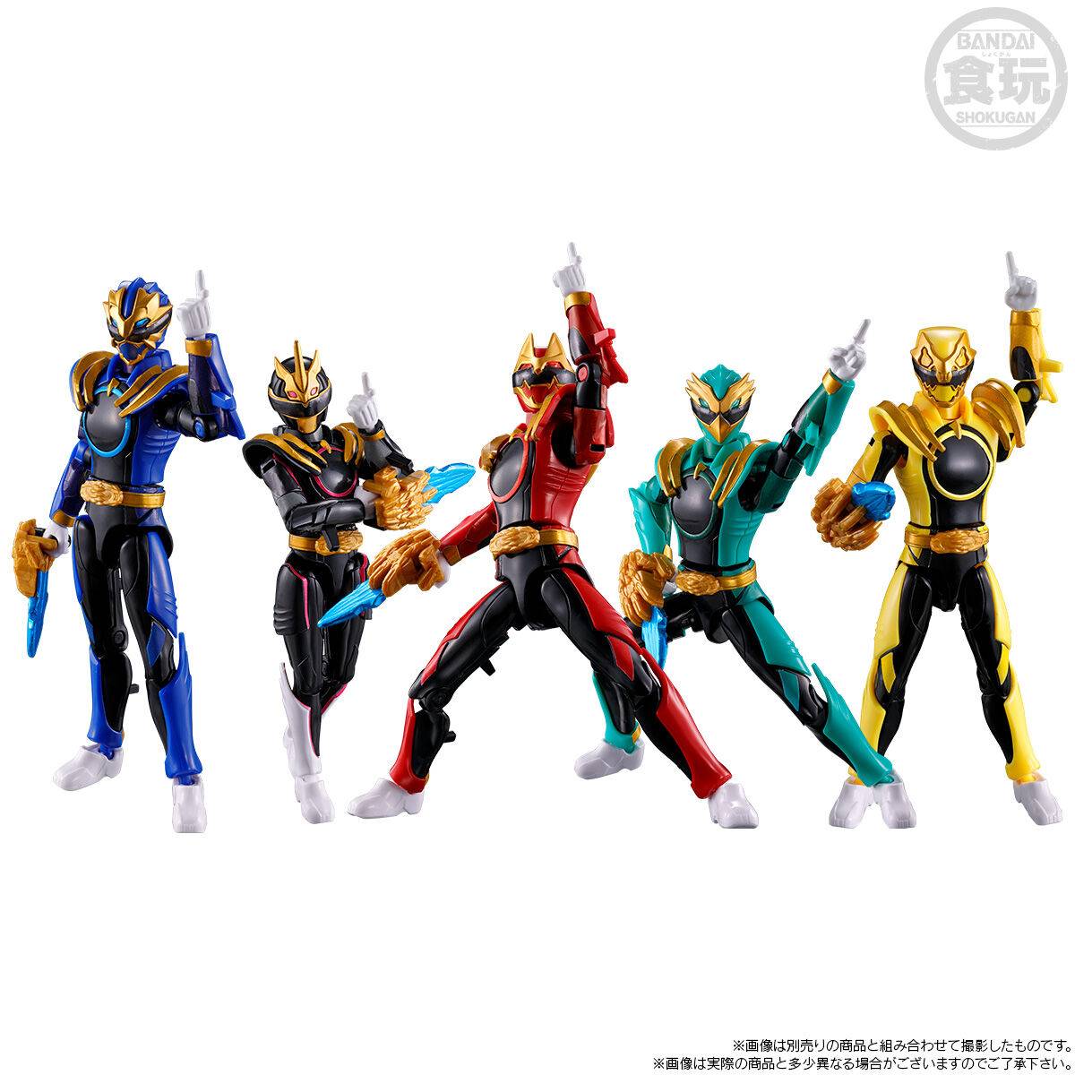 Shokugan: No.1 Sentai Gozyuger - Minipla Ryo Tega Sword & Yudo Tega ...