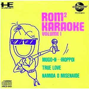 Buy Rom Rom Karaoke Vol.1 - used good condition (PC Engine CD-Rom ...