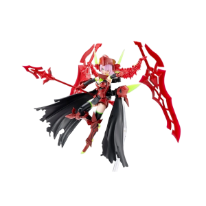 Megami Device: Bullet Knights Executioner - HELL BLAZE 1/1 [Kotobukiya ...
