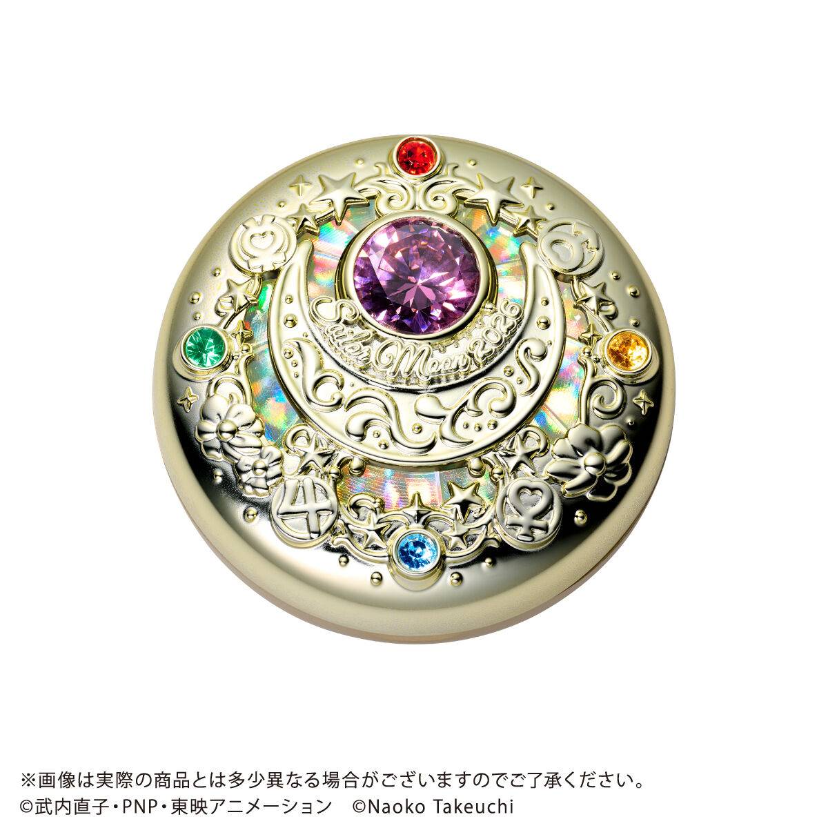 Miracle Romance: Sailor Moon - Shining Moon Powder 2026 (Limited ...