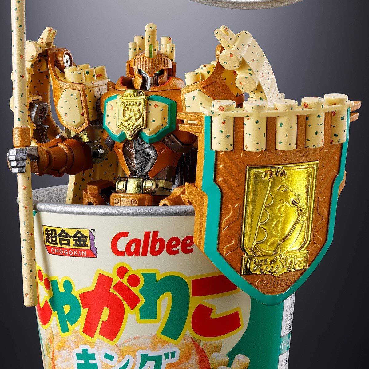 Chogokin: Jagariko King (Limited Edition) [Bandai Spirits] - Nin-Nin ...