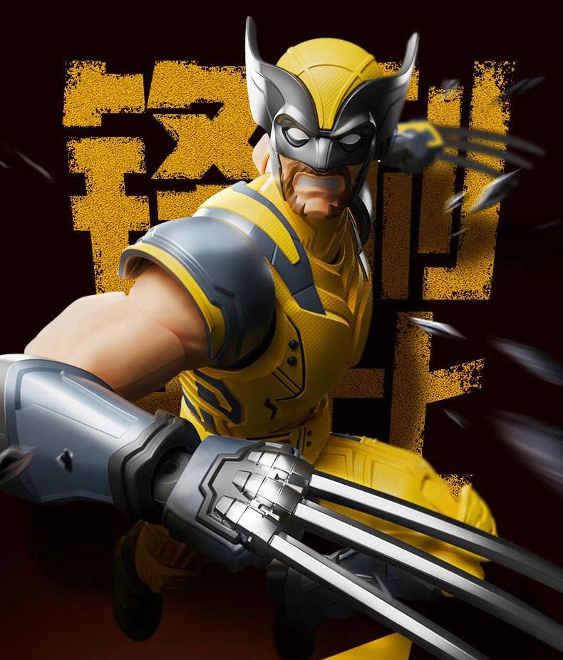 Action Figure: MARVEL Champion Class - Wolverine (Deadpool & Wolverine ...