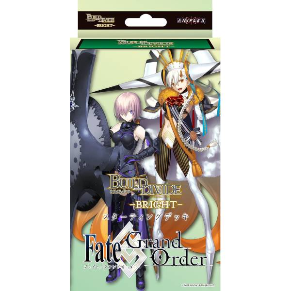 Build Divide: Starter Deck - Fate / Grand Order (Golden Sea of Trees ...