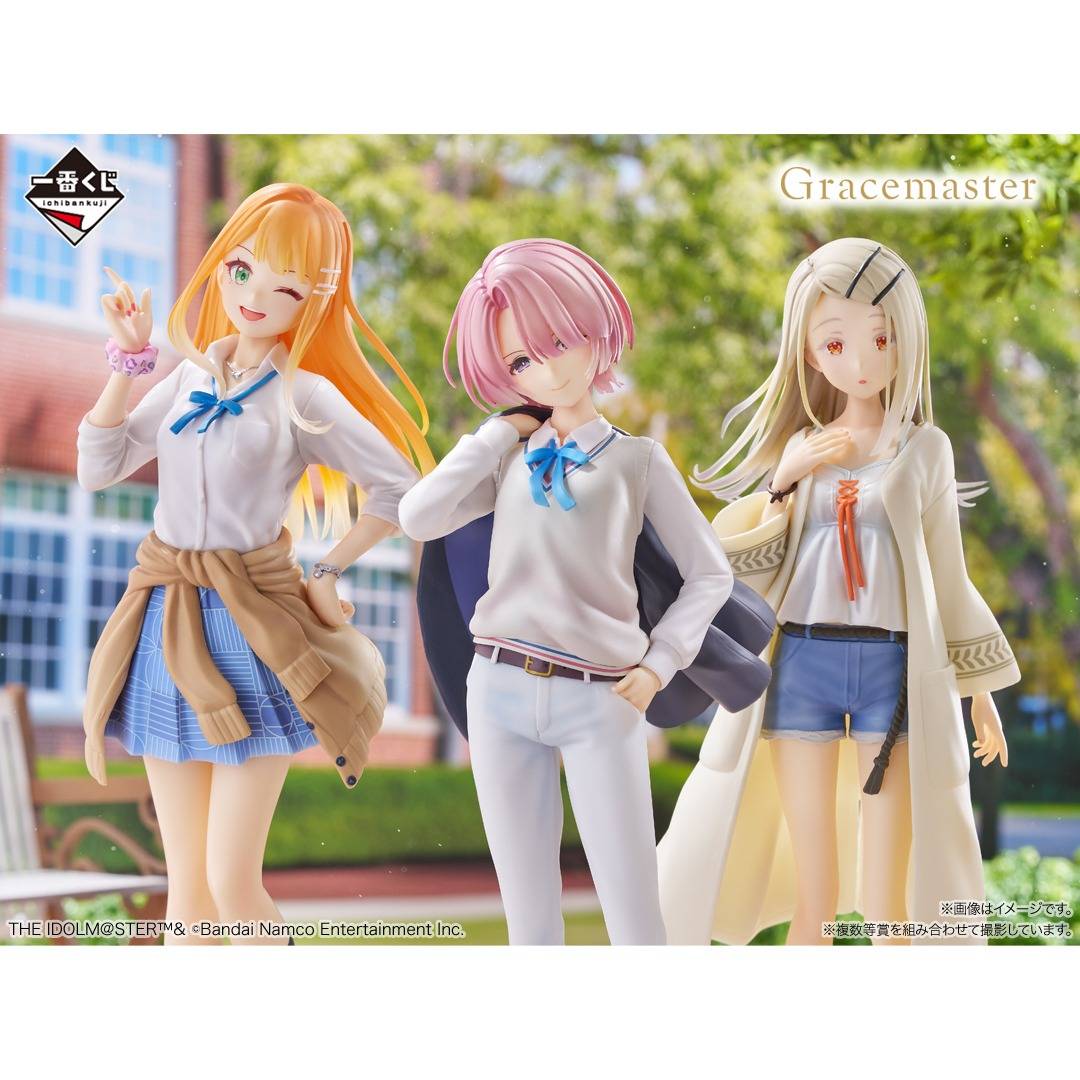 Ichiban Kuji (Last One Prize): Gakuen Idolmaster Pt. 3 - Hiro Shinosawa ...