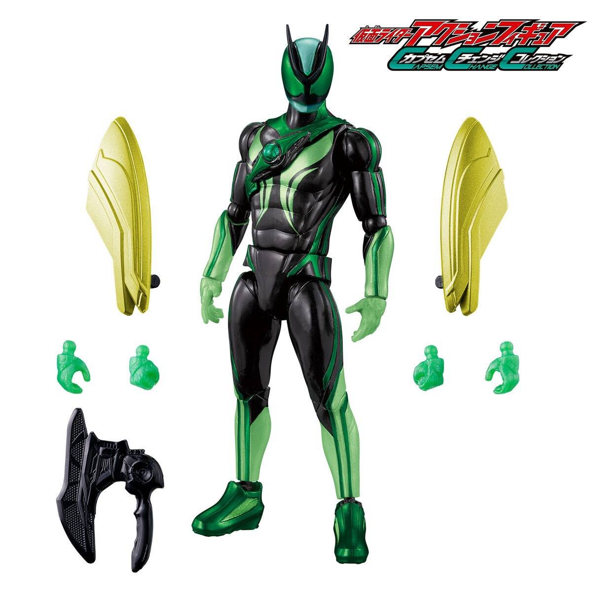 Kamen Rider Zeztz: Kamen Rider Action Figure Capsem Change Collection ...
