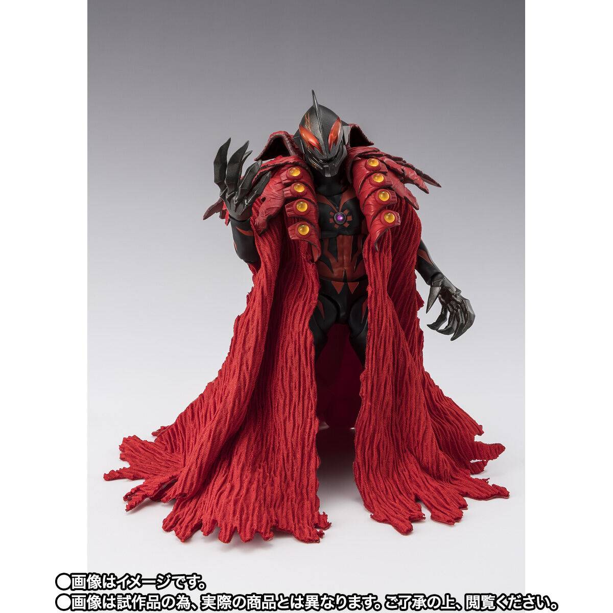 S.H.FIGUARTS: Ultraman Zero - Kaiser Belial (Limited Edition) [Bandai ...