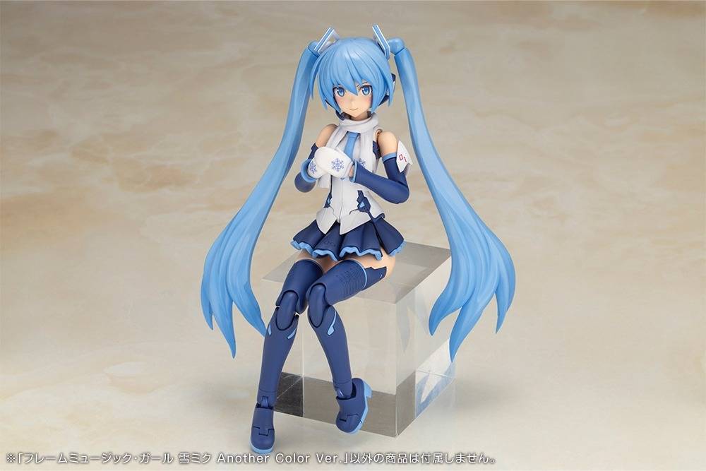 Frame Music Girl: Snow Miku (Another Color Ver.) [Kotobukiya] - Nin-Nin ...
