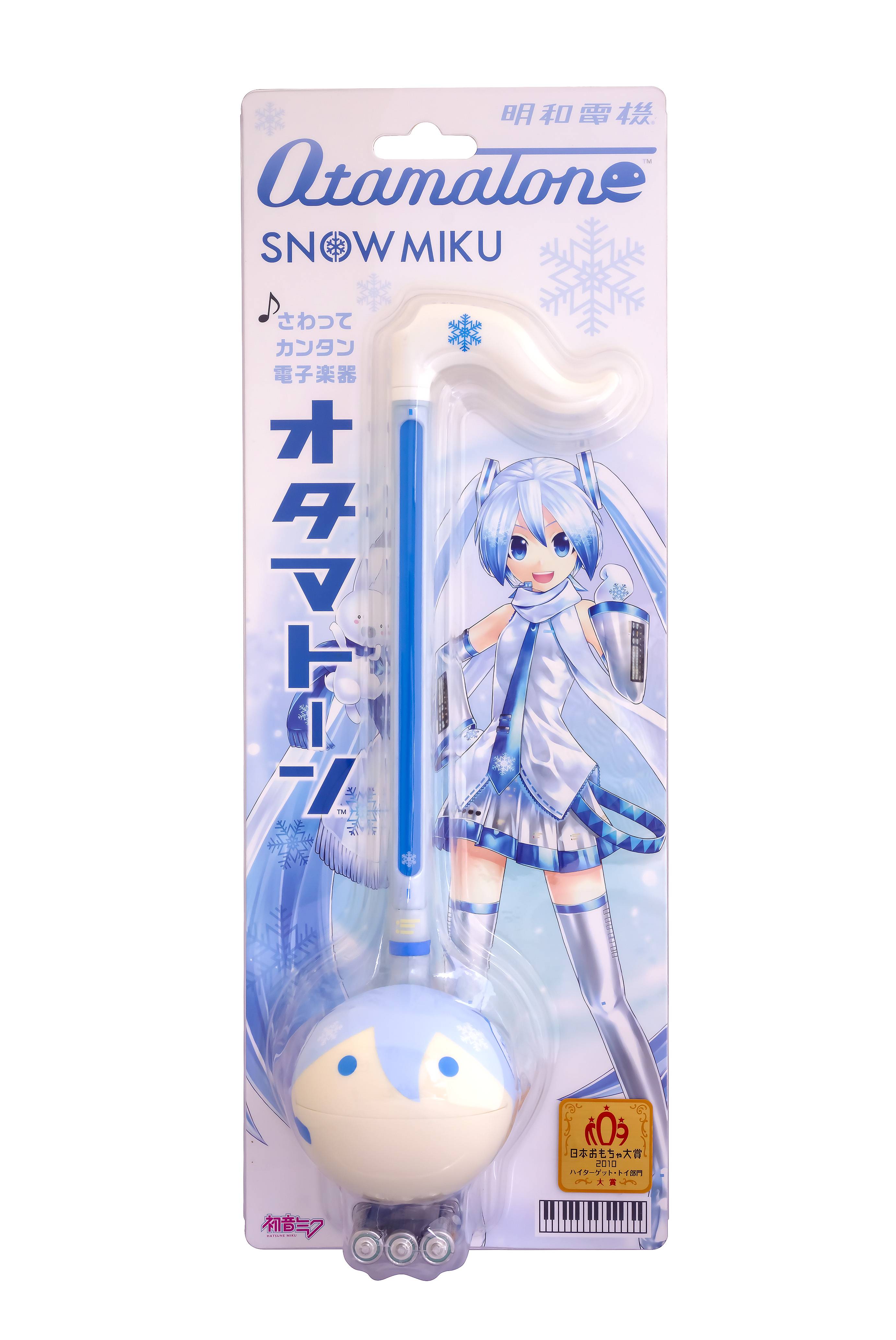 Otamatone: Deluxe Hastune Miku Ver. | Nin-Nin-Game.com
