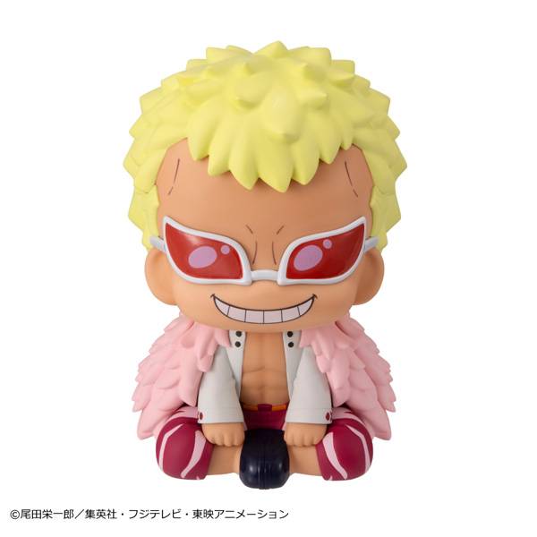 Look Up: One Piece - Donquixote Doflamingo [MegaHouse] - Nin-Nin-Game.com