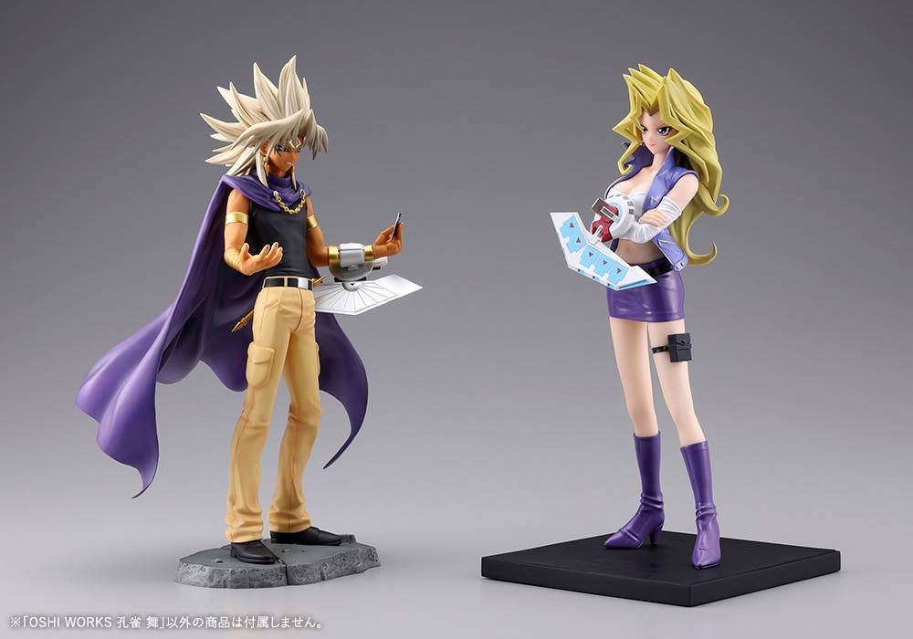 Oshi Works: Yu-Gi-Oh! Duel Monsters - Mai Valentine 1/7 [Kotobukiya ...