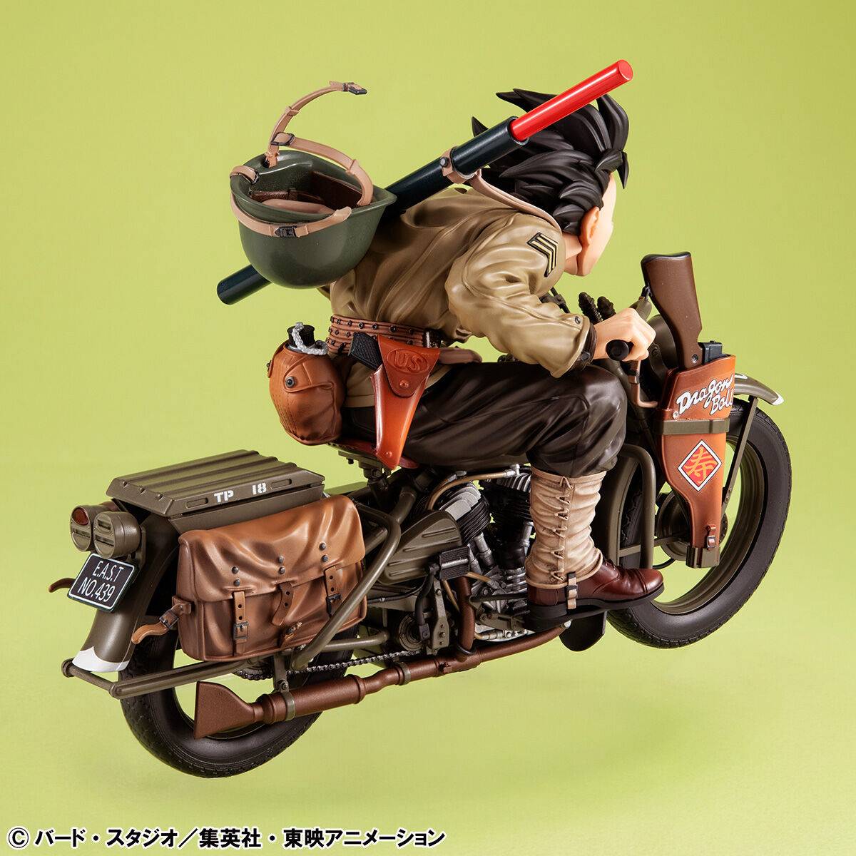 Desktop Real McCoy: Dragon Ball Z - Goku & Bike (Limited Reissue) [Megahouse] - Nin-Nin-Game.com