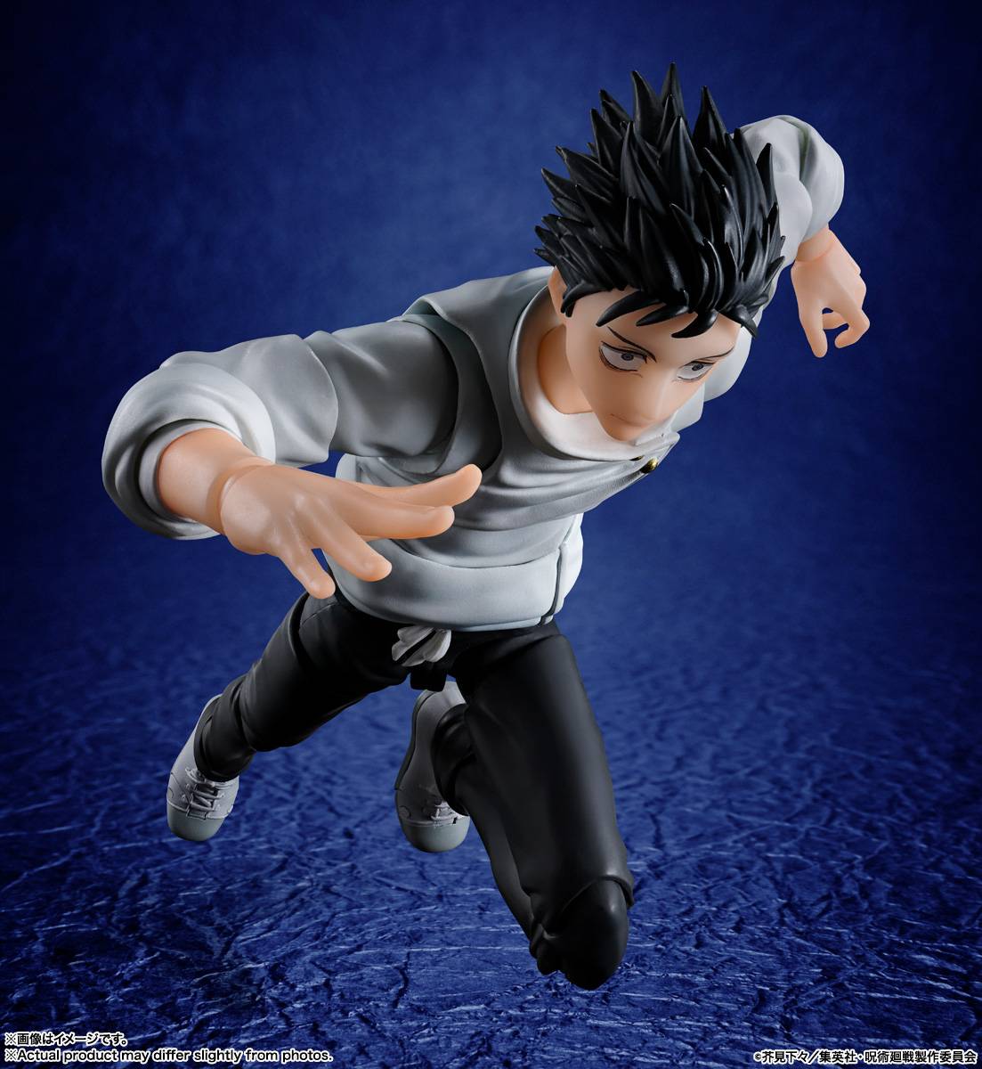 S.H.FIGUARTS: Jujutsu Kaisen - Yuta Okkotsu (Special Grade Jujutsu ...