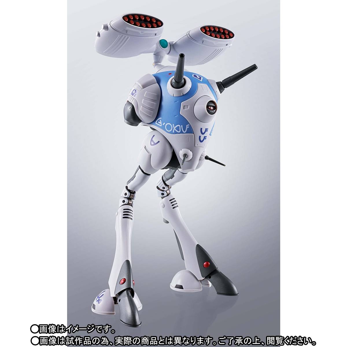 Buy Macross Regult Light Heavy Missile Carrier Type Limited Set HI ...