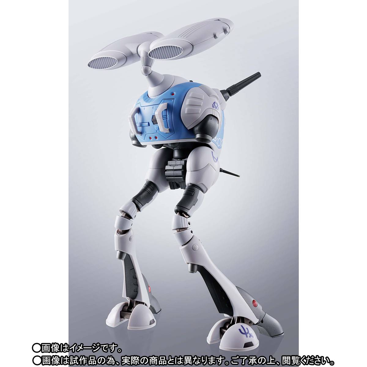 Buy Macross Regult Light Heavy Missile Carrier Type Limited Set HI ...