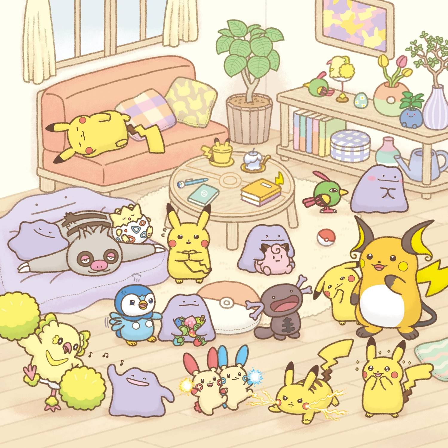 Pokémon 10 Colors, 10 Pokémon: Bookends Set - Timid Pikachu (Limited ...