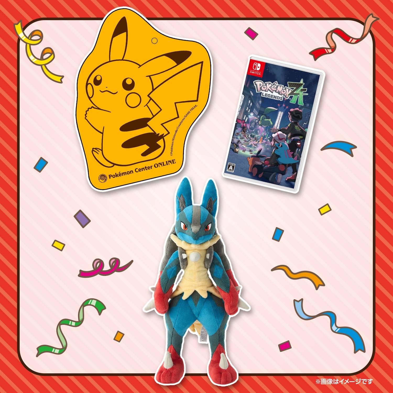 Pokemon Legends Z-A (Multi-Language): Mega Evolution Set - Mega Lucario ...