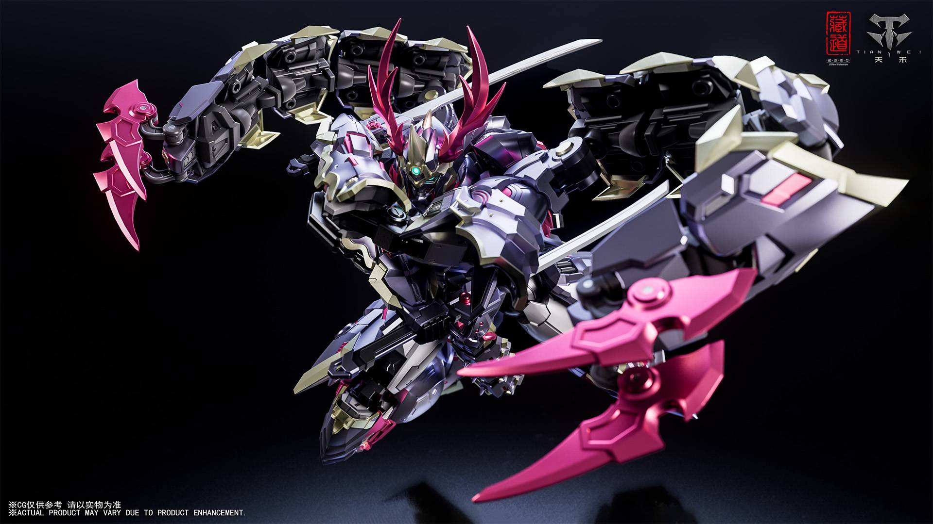 Alloy Action Figure: Shadow Realm - Kagei-Shu (Muddy Shadow Martial ...