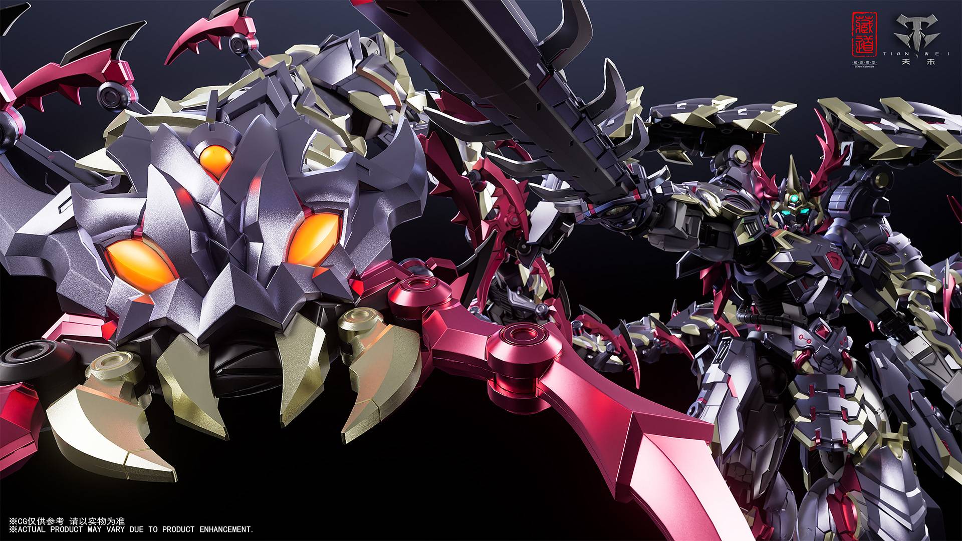Alloy Action Figure: Shadow Realm - Kagei-Shu (Muddy Shadow Martial ...