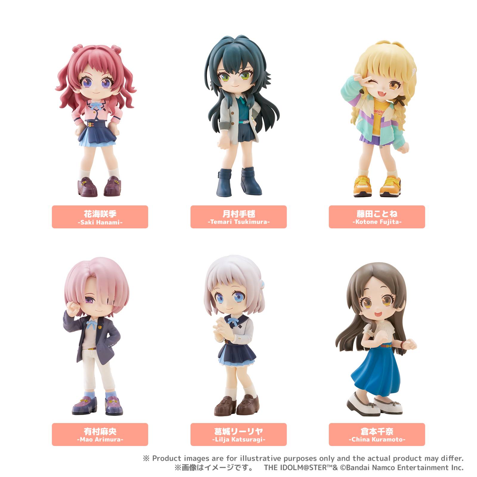 PalVerse: Gakuen Idolmaster Vol.1 (6 Packs Box) [Bushiroad Creative ...