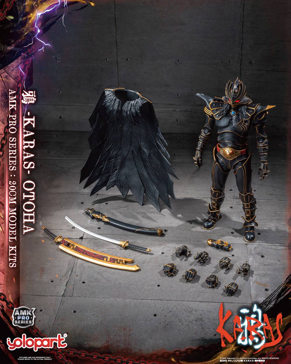 AMK PRO: Karas - Yousuke Otoha (Regenerate Ver.) (Plastic Model ...
