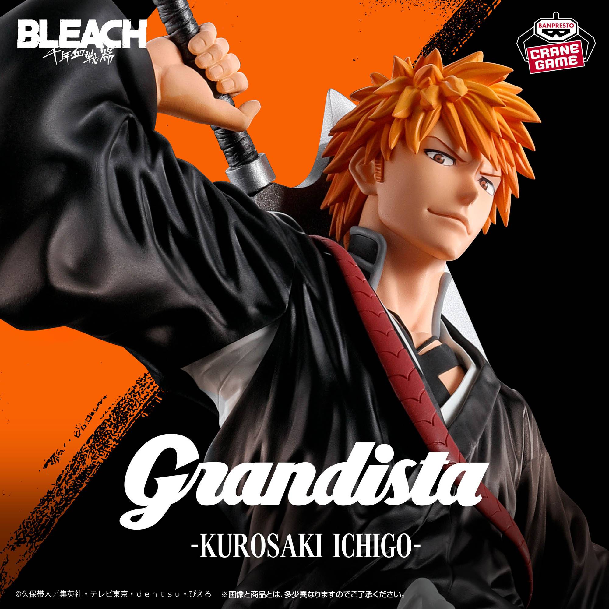 Grandista: Bleach - Ichigo Kurosaki (Banpresto) [2nd hand] - Nin-Nin ...