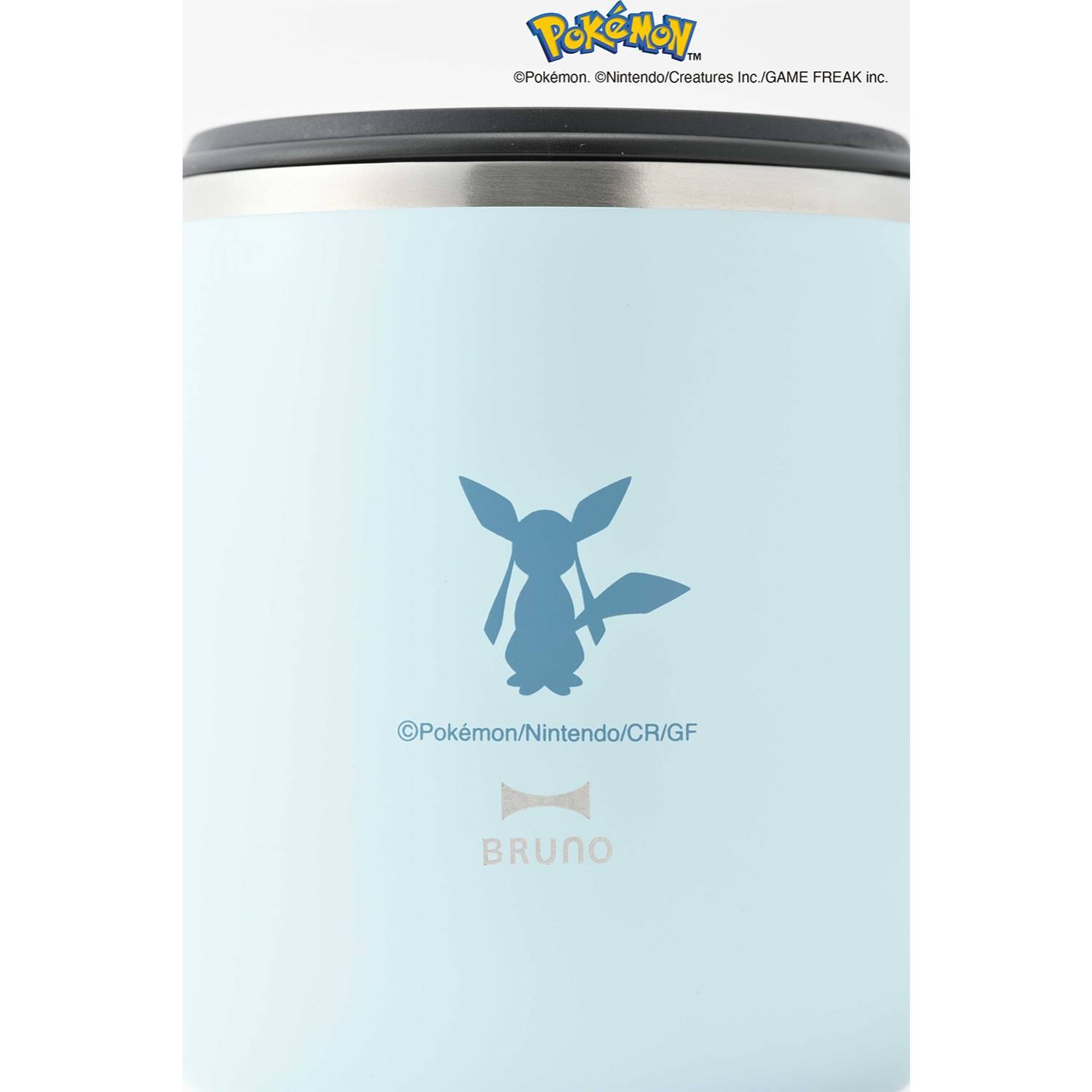Pokémon x BRUNO: Stainless Steel Mug with Lid - Glaceon (Limited ...