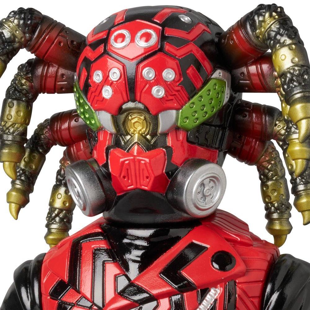 Shin Kamen Rider: Soft Vinyl Figure - Kumo Augment (Spider Man ...