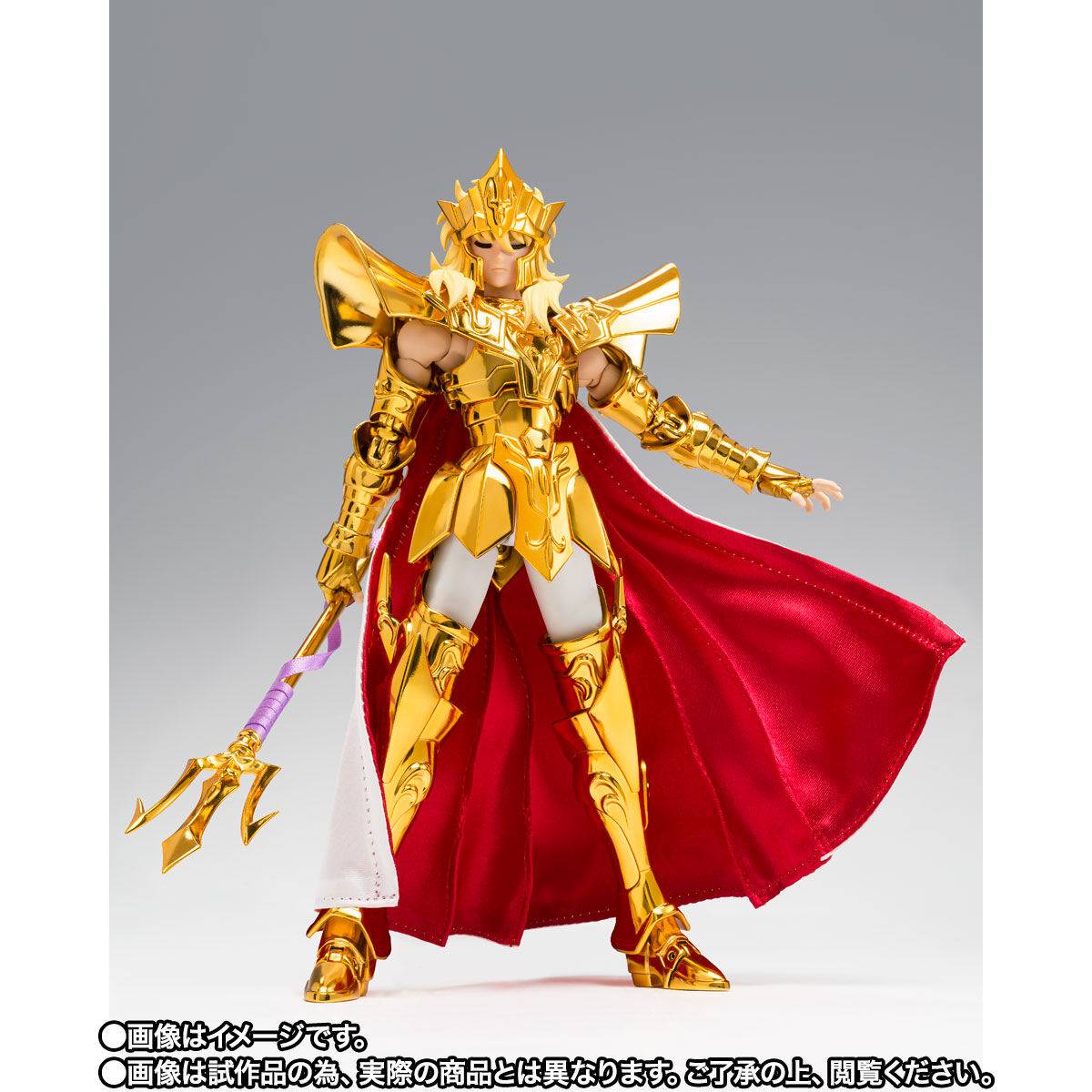 Myth Cloth EX: Saint Seiya - Kaiou Poseidon - OCE - Original Color ...