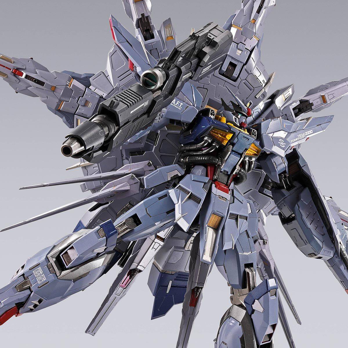 METAL BUILD: Mobile Suit Gundam SEED - ZGMF-X13A Providence Gundam ...