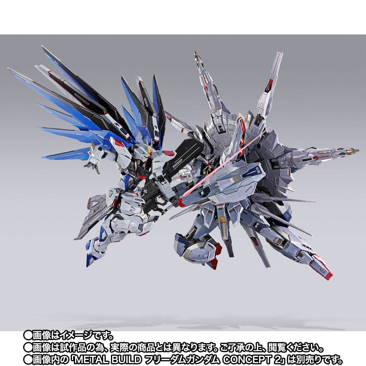 METAL BUILD: Mobile Suit Gundam SEED - ZGMF-X13A Providence Gundam ...