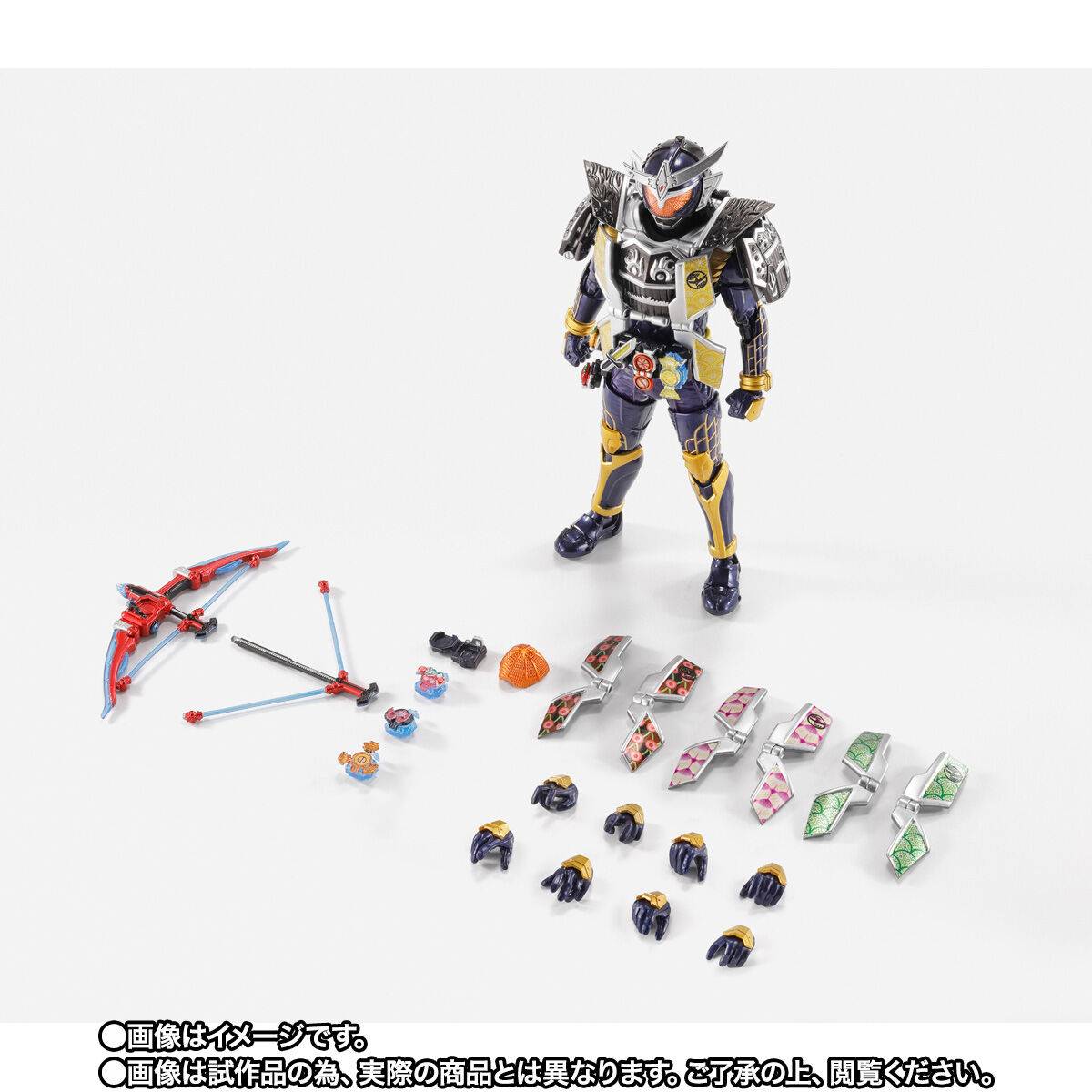 S.H.FIGUARTS: Kamen Rider Gaim - Jinba Lemon Arms (Limited Edition ...