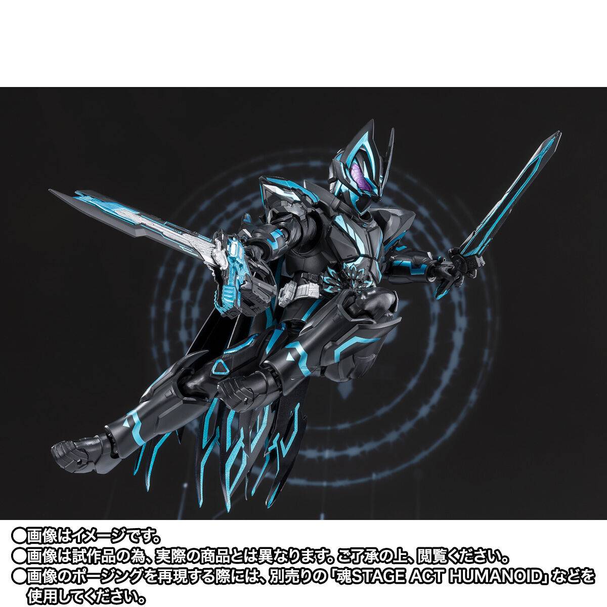 S.H.FIGUARTS: Movie Kamen Rider Geats: 4 Aces and the Black Fox - Kamen ...