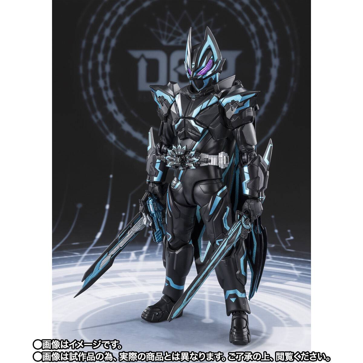 S.H.FIGUARTS: Movie Kamen Rider Geats: 4 Aces and the Black Fox - Kamen ...