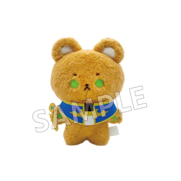 Code Geass / Lelouch of the Rebellion: Mini Mofu Plush Mascot - Suzaku [SO-ZO] - Nin-Nin-Game.com