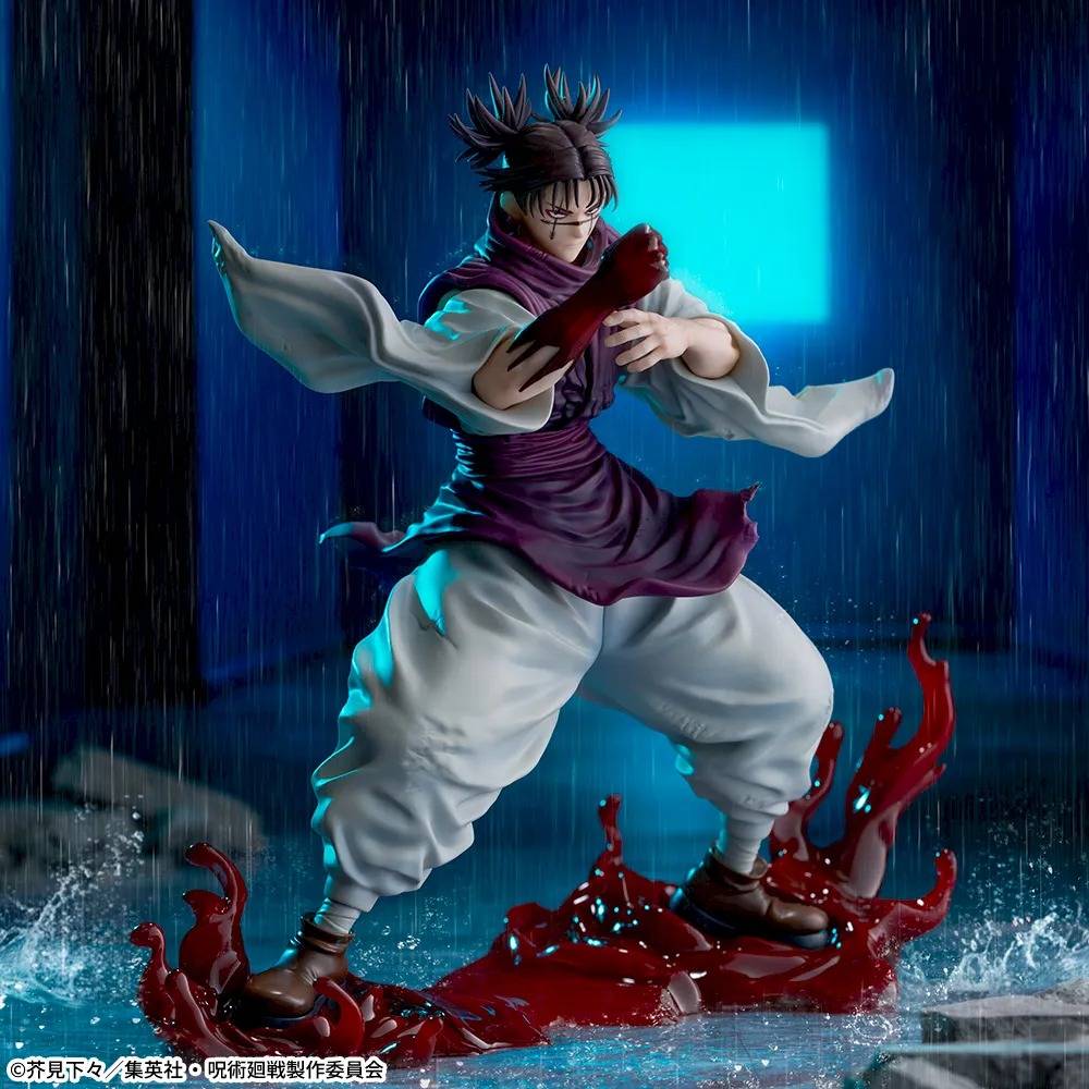 Figurizm Alpha: Jujutsu Kaisen - Choso (Flowing Red Scale) (2nd Hand ...