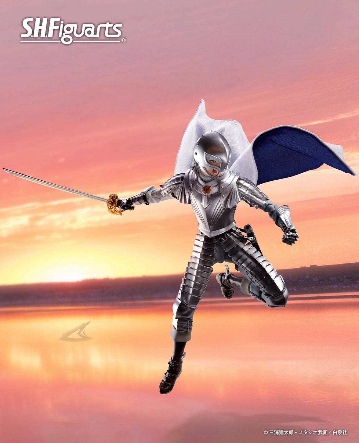 S.H.FIGUARTS: Berserk - Griffith (The Band of the Hawk Ver.) [Bandai ...