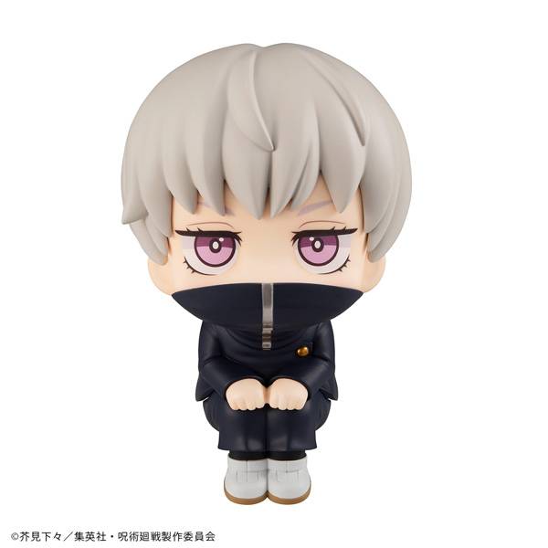 Look Up: Jujutsu Kaisen - Toge Inumaki (Reissue) [MegaHouse] - Nin-Nin-Game.com