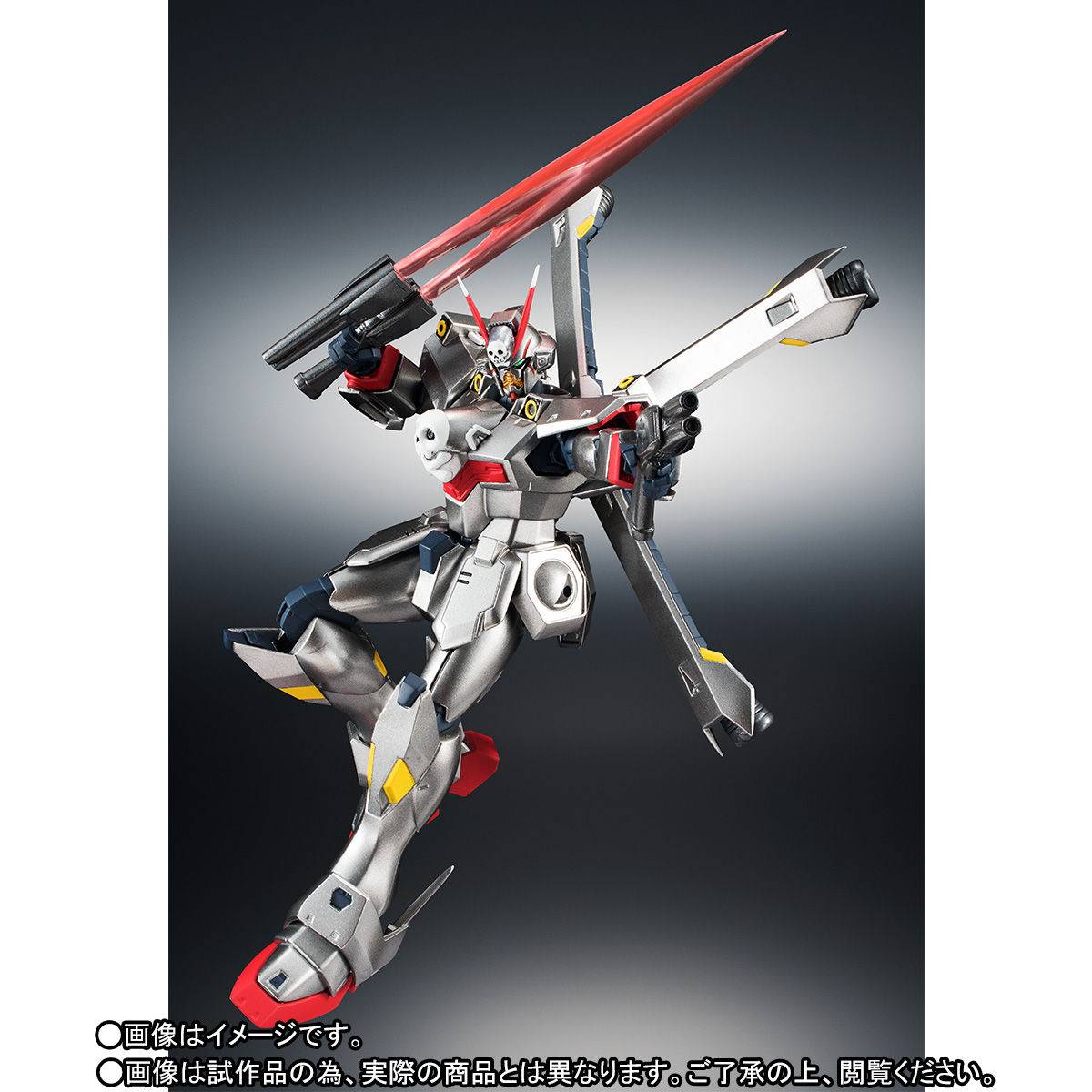 Kidou Senshi Crossbone Gundam Ghost - XM-X0 Crossbone Gundam X-0 ...