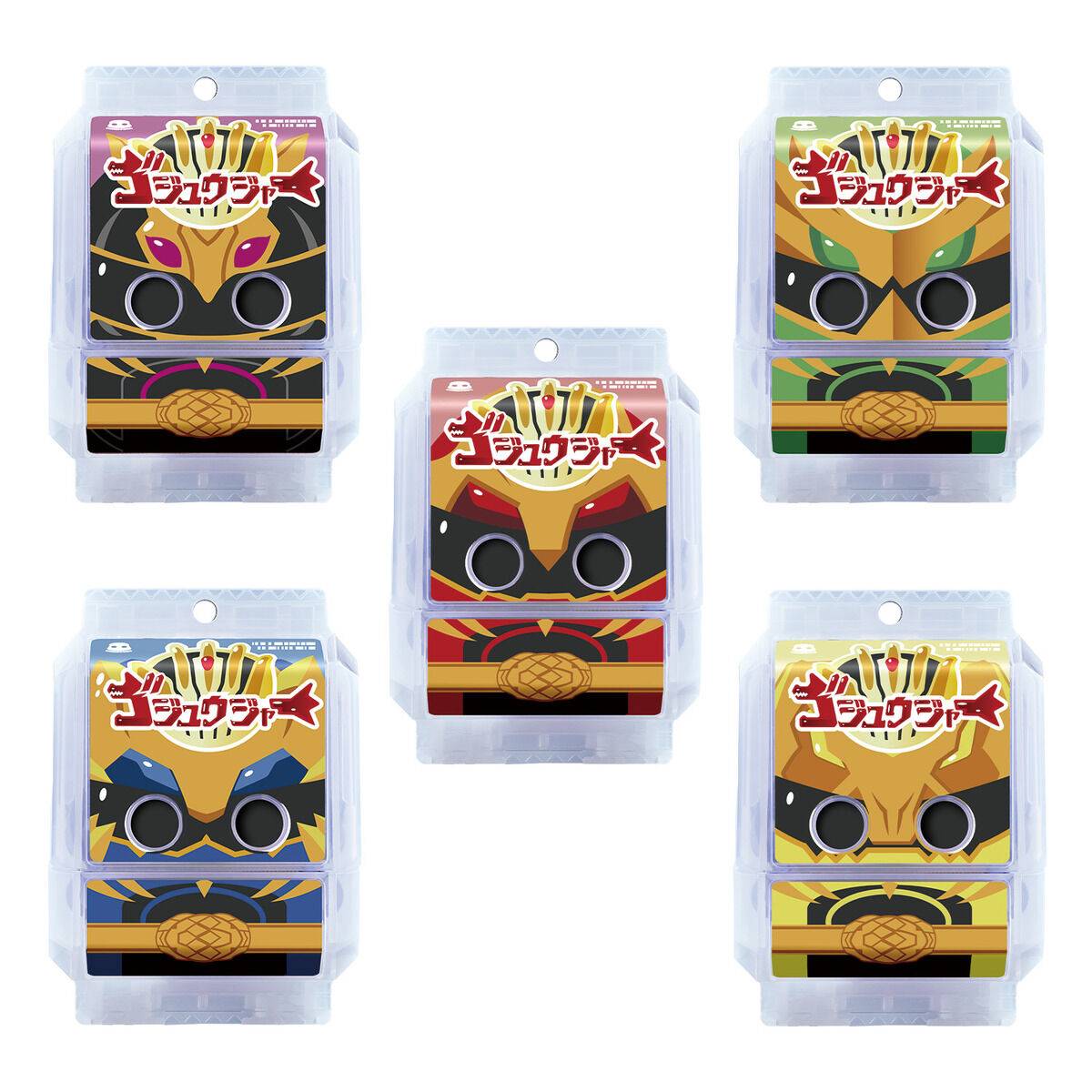 Kamen Rider Gavv: DX Rider Gochizo Special Set - Gojuger Ver. [Bandai ...