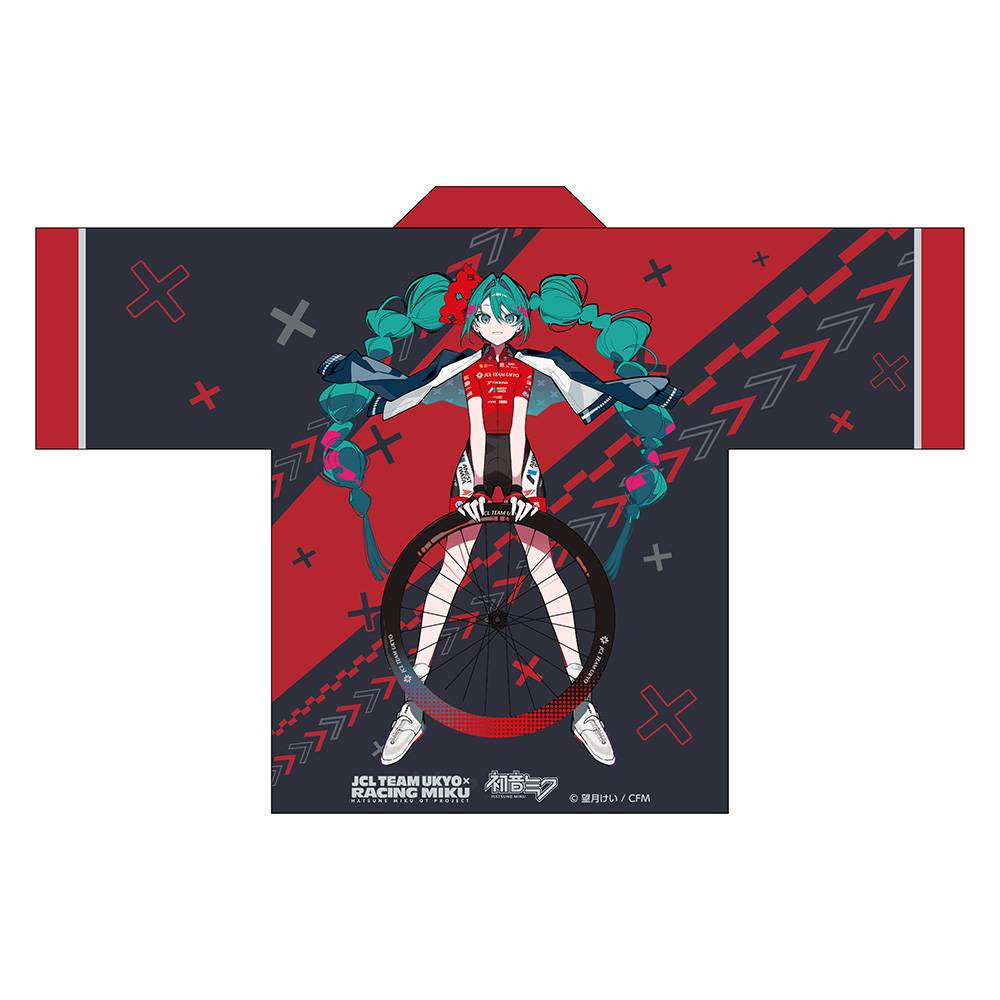 Hatsune Miku: Racing Miku Happi - JCL Team Ukyo Support Ver. (Free Size ...